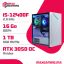 PC GAMER MAROC - Meilleurs Prix d'Ultra PC Gamer et Setup Game.